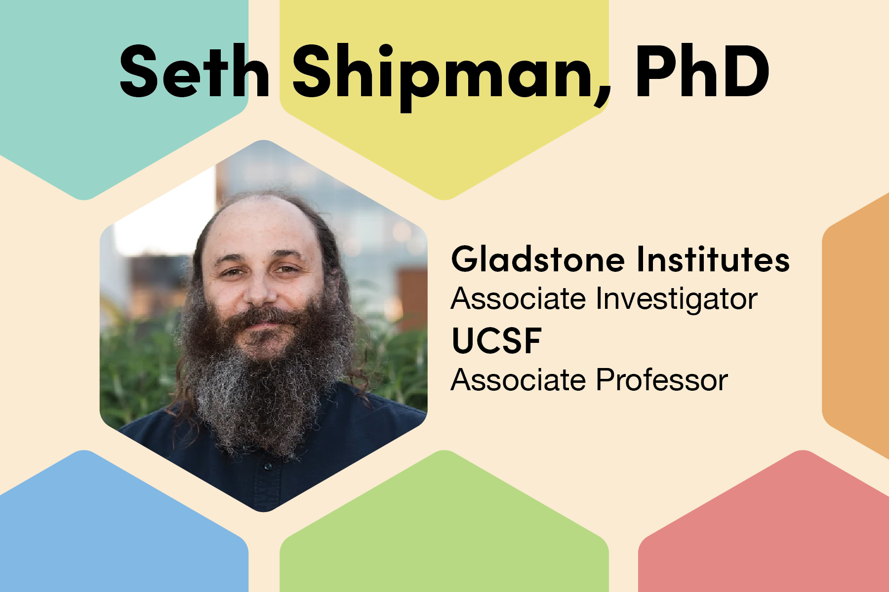 Home | Center for Genetically Encoded Materials